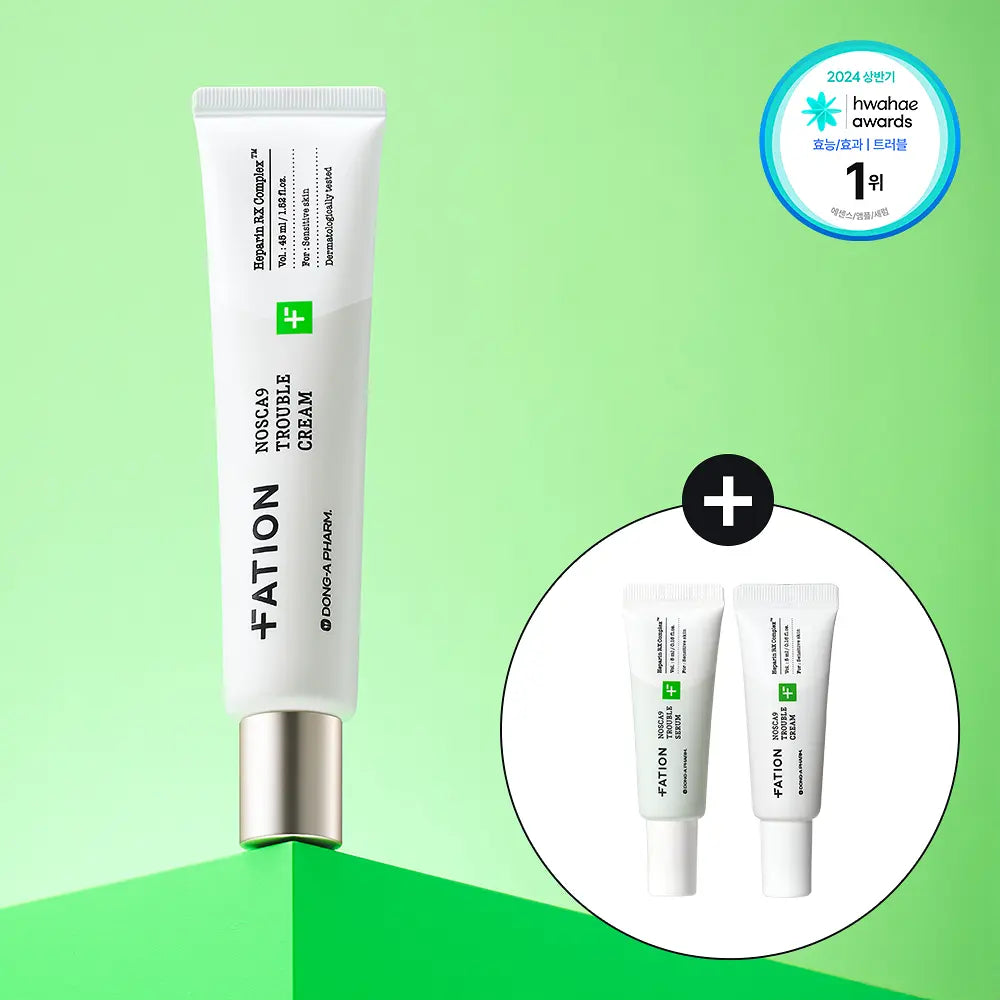 東亞藥廠出品🥼Fation完美淨痘舒緩面霜套裝| Fation Noscar9 Trouble Cream Set 🌱 – Bearzstore